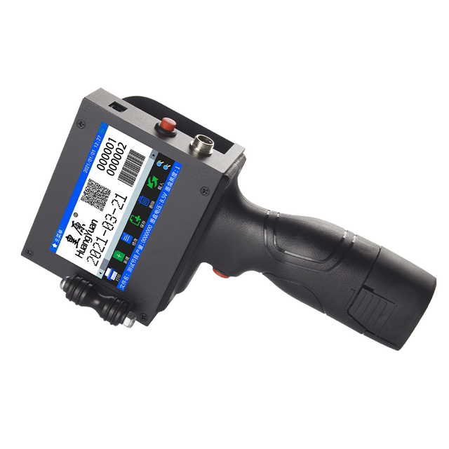 Huangyuan HY-900 handheld inkjet printer prints production date, coder, fully automatic assembly ...