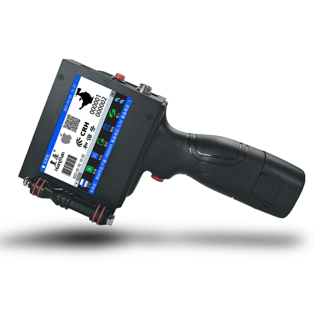 Huangyuan HY-750 large character hand-held inkjet printer printing production date coding ...