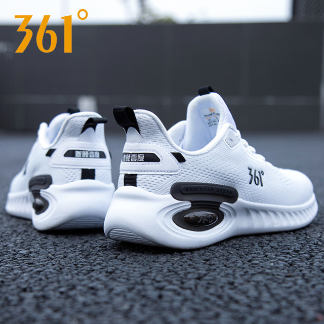 361 degrees official flagship store men's shoes breathable net shoes ...