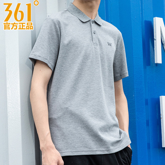 361 short-sleeved T-shirt men's POLO shirt 361 degree official flagship ...