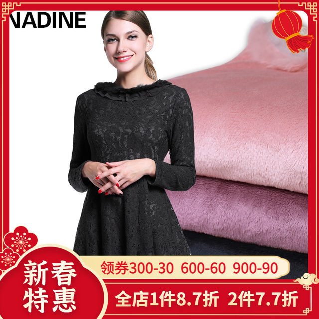 Large size plus pill lace dress rabbit hair long sleeves long -sleeved ...