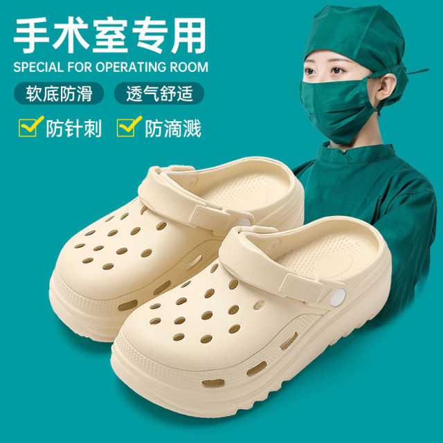 Nurse Croc Shoes Women's Summer Outerwear 2024 New Thick-Soled Sandals ...
