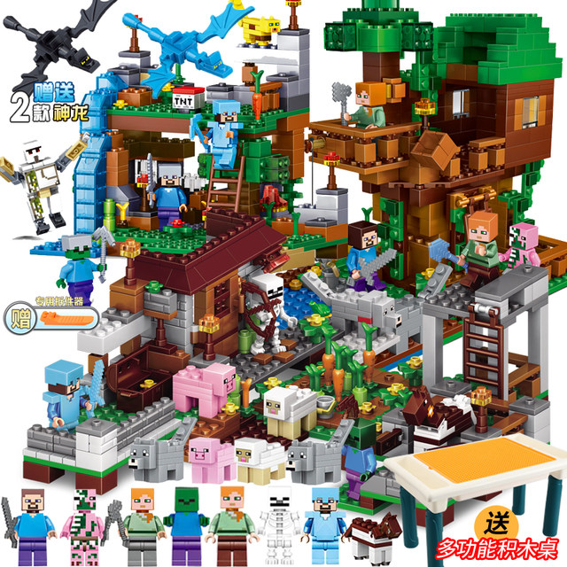 2025 New Mini Minecraft Building Blocks Children's Mechanism Puzzle Boy ...