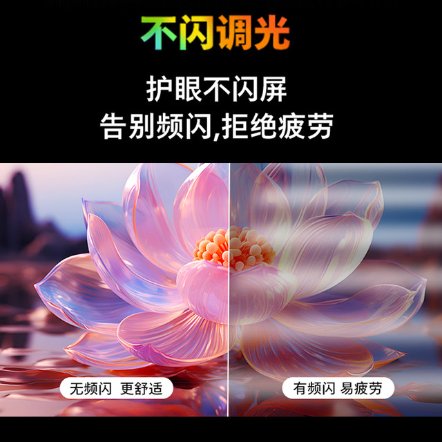 Philips TV 50-inch 4K ultra-clear full-screen smart network LCD home ...