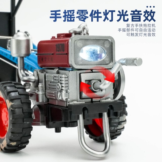 Hand -support tractor simulation retro old -fashioned car model truck ...