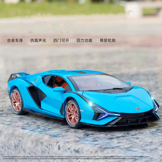 1:24 Lambo Lambo Blood Model Model Simulatory Alloy Model Boys Sound ...