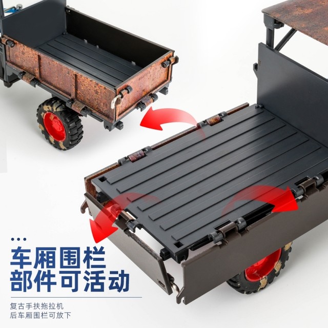 Hand -support tractor simulation retro old -fashioned car model truck ...