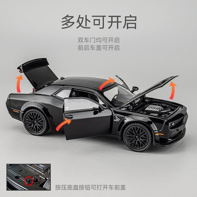 1:32 Dodge Challenger alloy car model SRT Hellcat simulation sports car ...