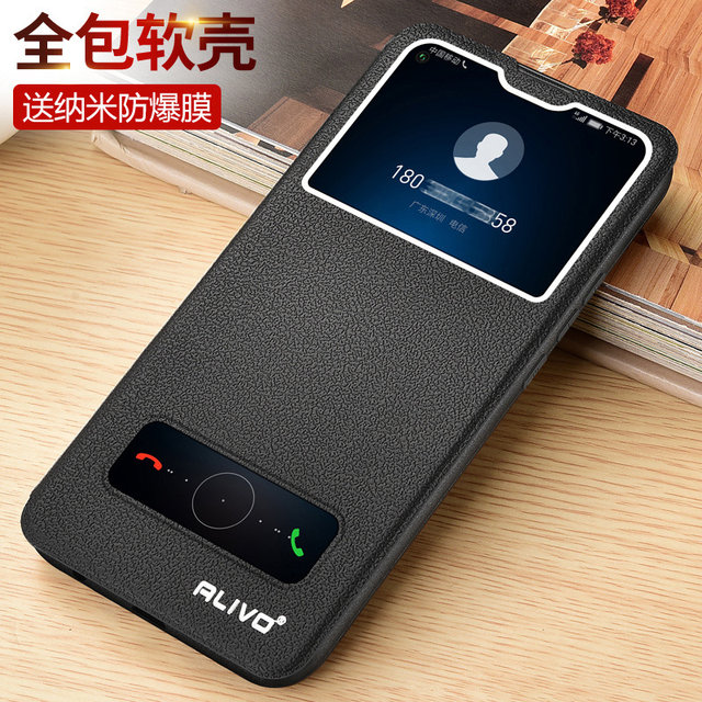 Alivo is suitable for Honor X20 mobile phone case x20se protective ...