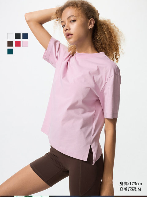 UNIQLO Women AIRism Cotton Blend T-Shirt/Short Sleeve Loose Slim ...