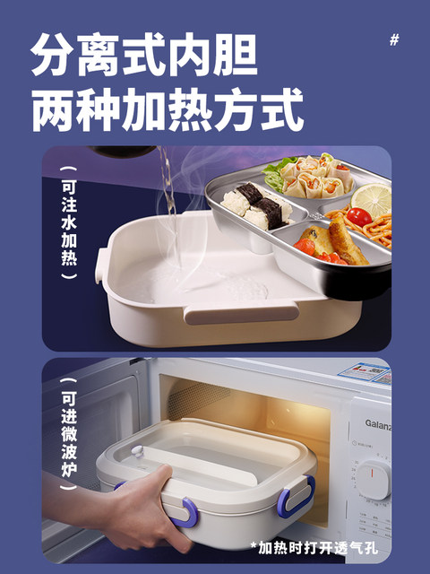 304 stainless steel lunch box microwave oven heating office workers with rice lunch box 2025 new ...