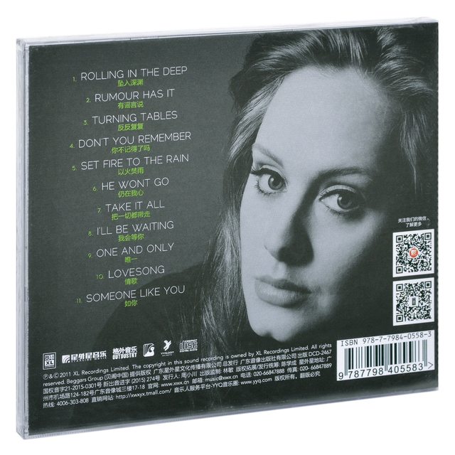 Genuine Adele 192125 album CD + photo + Chinese and English lyrics book
