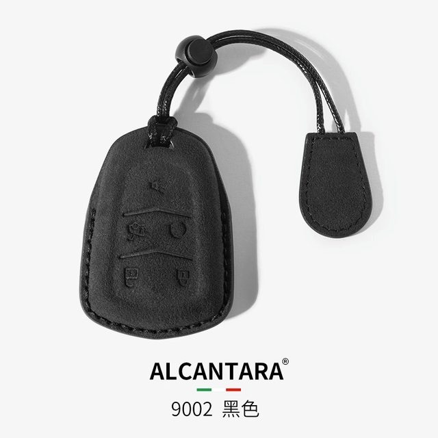 Suitable for 23 Cadillac key covers CT5 male XT5 car XT4 female CT6 suede leather bag XTS shell ...