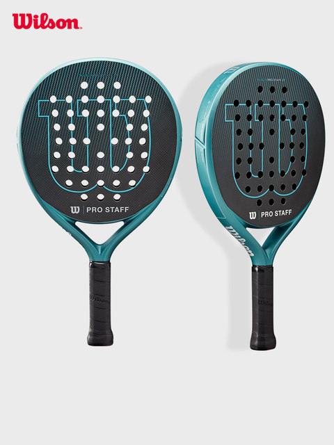 Wilson official cage paddle tennis racket carbon fiber professional ...