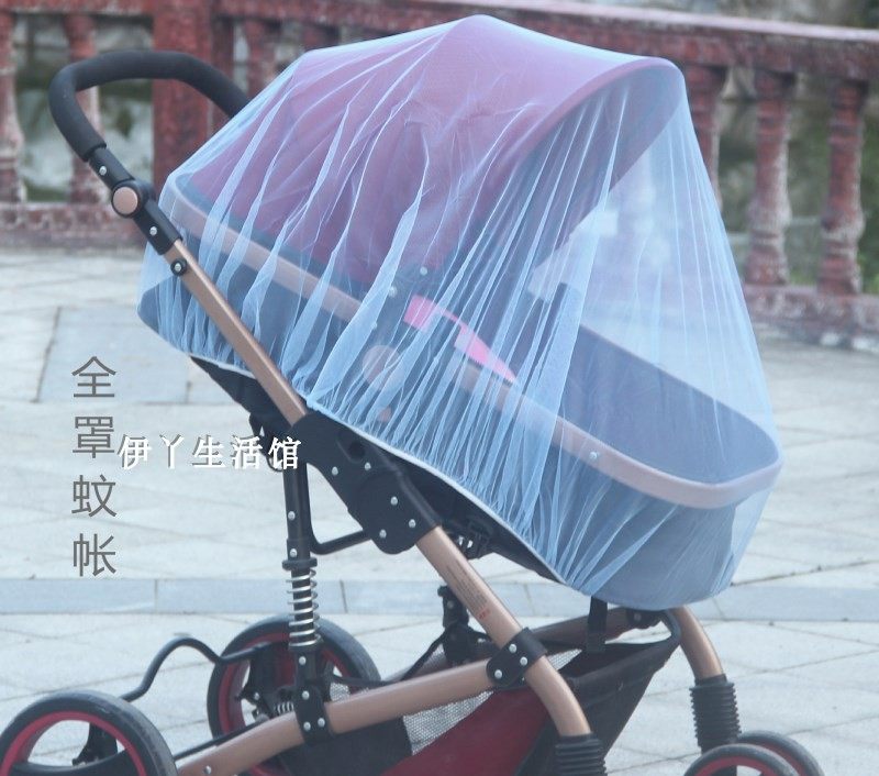 Twin Baby Stroller Mosquito Net - Universal Folding Anti-Grain Tent Cover