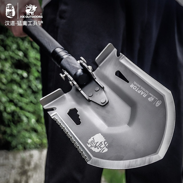 Handao Chinese Workers' Pluttering Outdoor Veterans Multifunctional ...