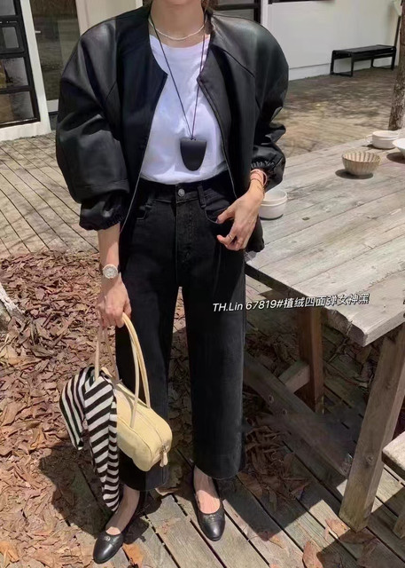 Korean four-way elastic nine-point jeans for women 2024 autumn and ...