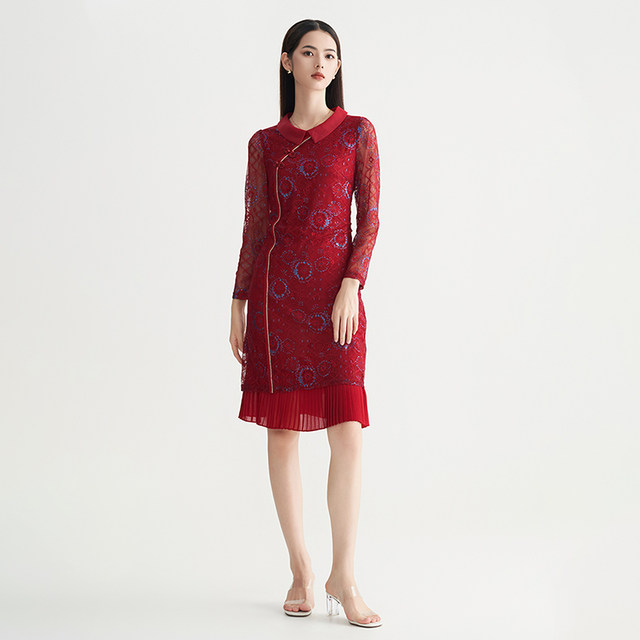 Ma Tiannu Ma Tiannu 2023 autumn and winter new red dress new Chinese ...
