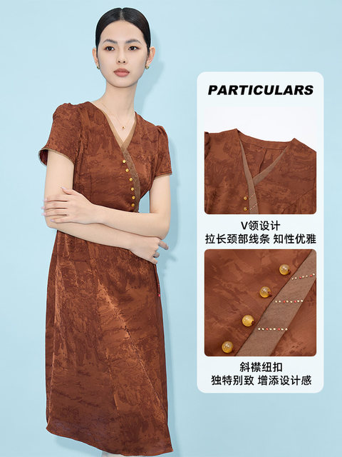 Ma Tiannu 2025 Spring / Summer New Red Titani Vedic Dress Short ...