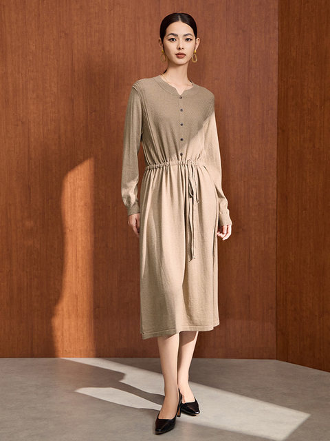 Ma Tiannu 2025 Spring Pure Colle Needle Knit Dress Dagging Skills Waist ...