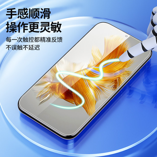 Suitable for Huawei mate60 tempered film mate50pro mobile phone mete30 ...