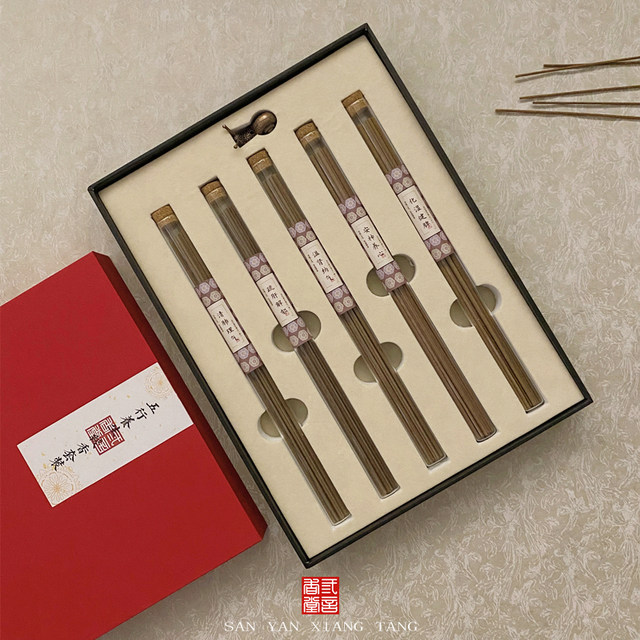 San Yan Xiangtang Five Elements Health Series Fragrant Set Said Said ...