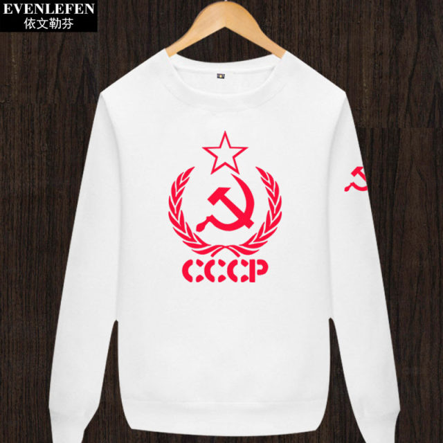 Lenin, Marx, Soviet Union, Stalin peripheral clothes, round neck thin ...