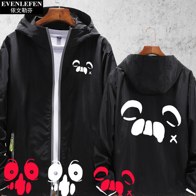 Isaac's Combination Rebirth Game Peripheral Hooded Jacket Men's and ...