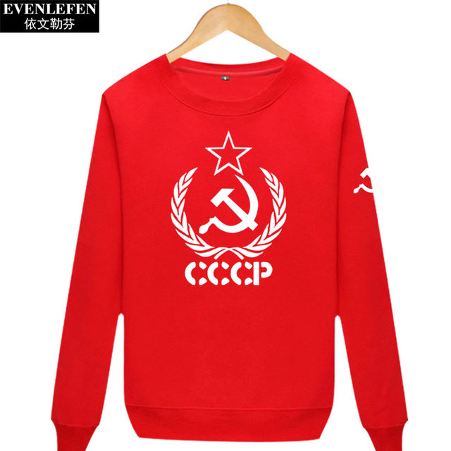Lenin, Marx, Soviet Union, Stalin peripheral clothes, round neck thin ...