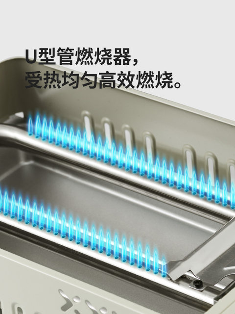 Nokke multi-function card furnace outdoor household portable split gas ...