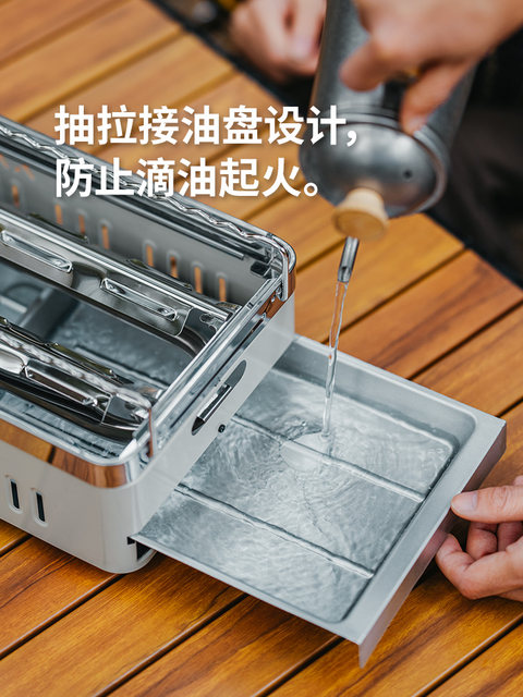 Nokke multi-function card furnace outdoor household portable split gas ...