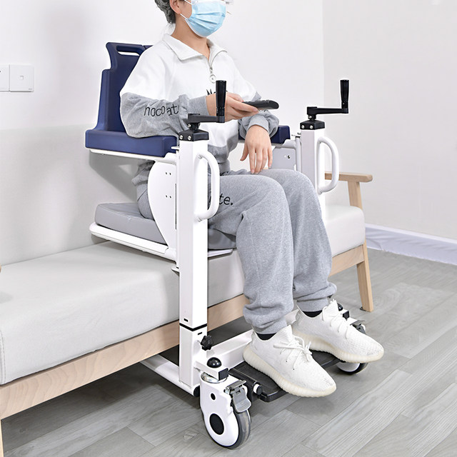 Elderly shift machine paralyzed patient shifter disabled hand lift ...