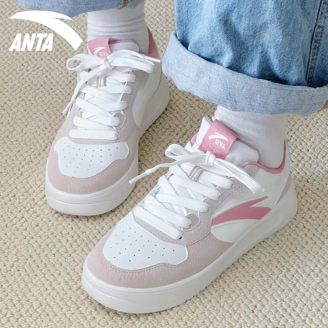 Anta Pink Sneakers for Women 2025 New Leather Surface Soft and Cute ...