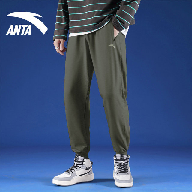 Anta Sports Pants Men's Pants official website autumn authentic green ...