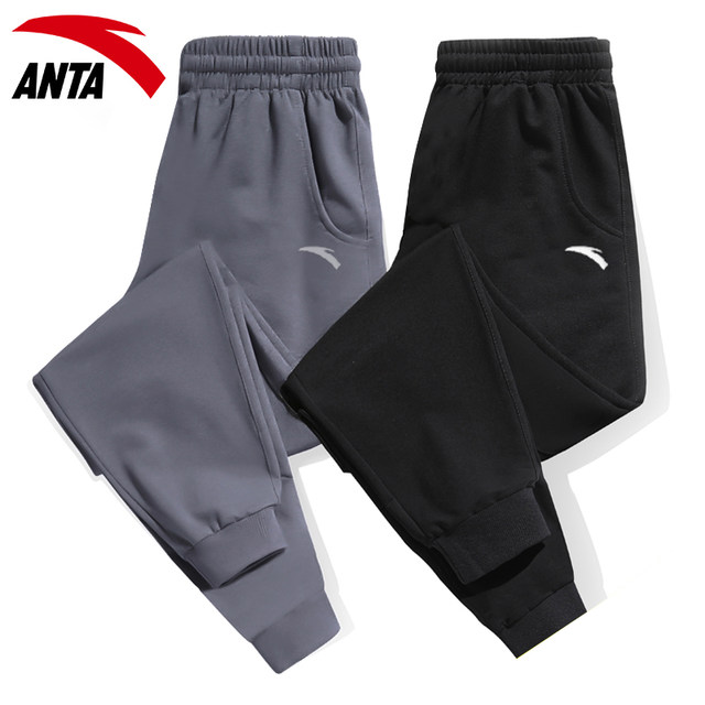 Anta Sports Pants Men's Pants Autumn Pants Loose Casual Running Pants ...