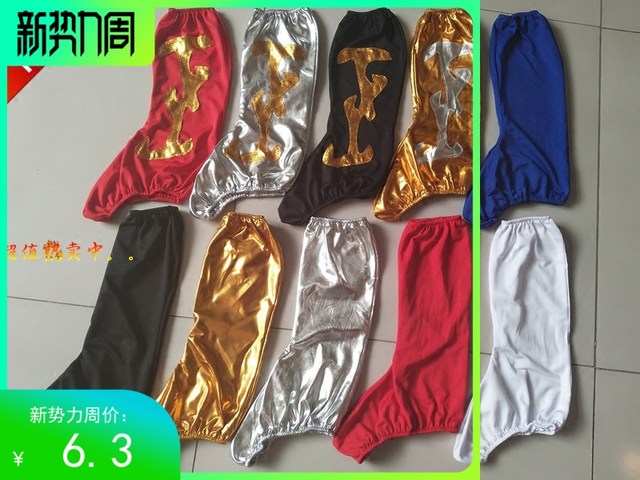 Adult dance stage performance shoe covers Mongolian dance Tibetan boot ...