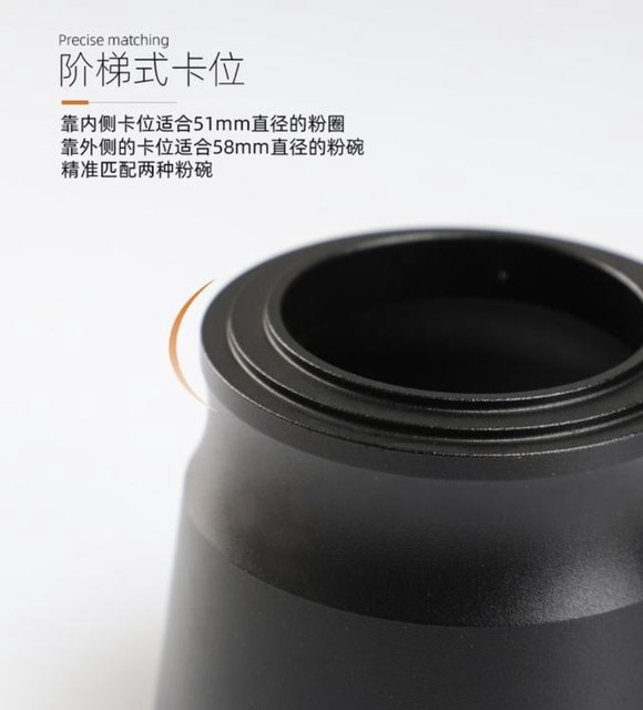 Coffee powder receiving cup 49/51/58mmEK43 bean grinder powder bowl ...