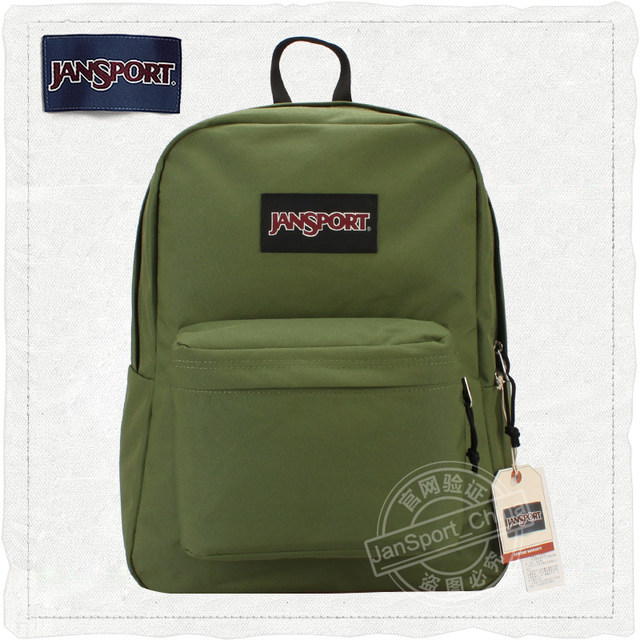 JanSport Jasper backpack official authentic black label rebellious ...