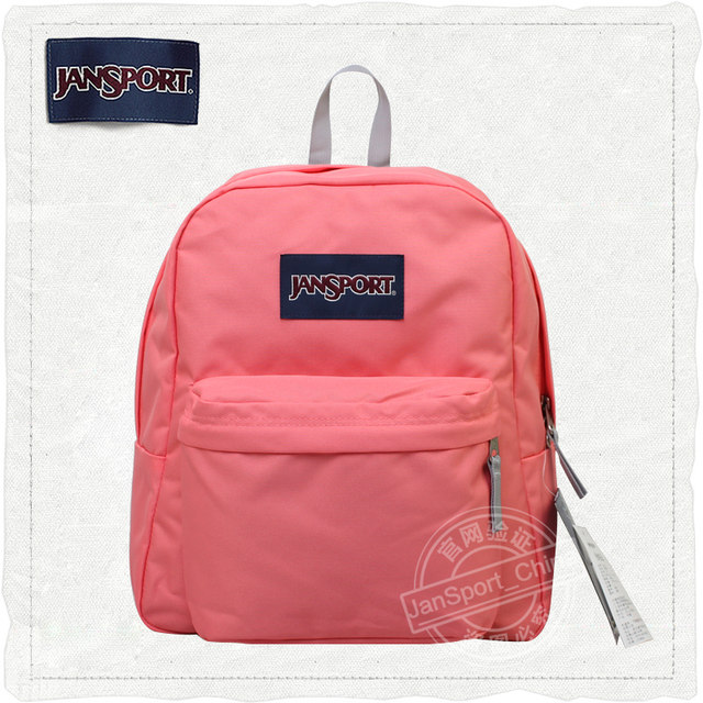 JanSport Jasper backpack official authentic small rebellious college ...