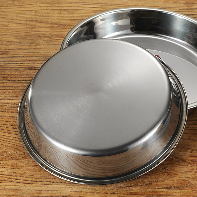 Extra 304 stainless steel cake plate extra large disc Liangpi disk ...