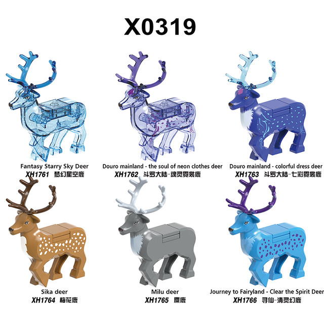 Animal Christmas Elk Sika Deer Douluo Continental Assembled Building ...