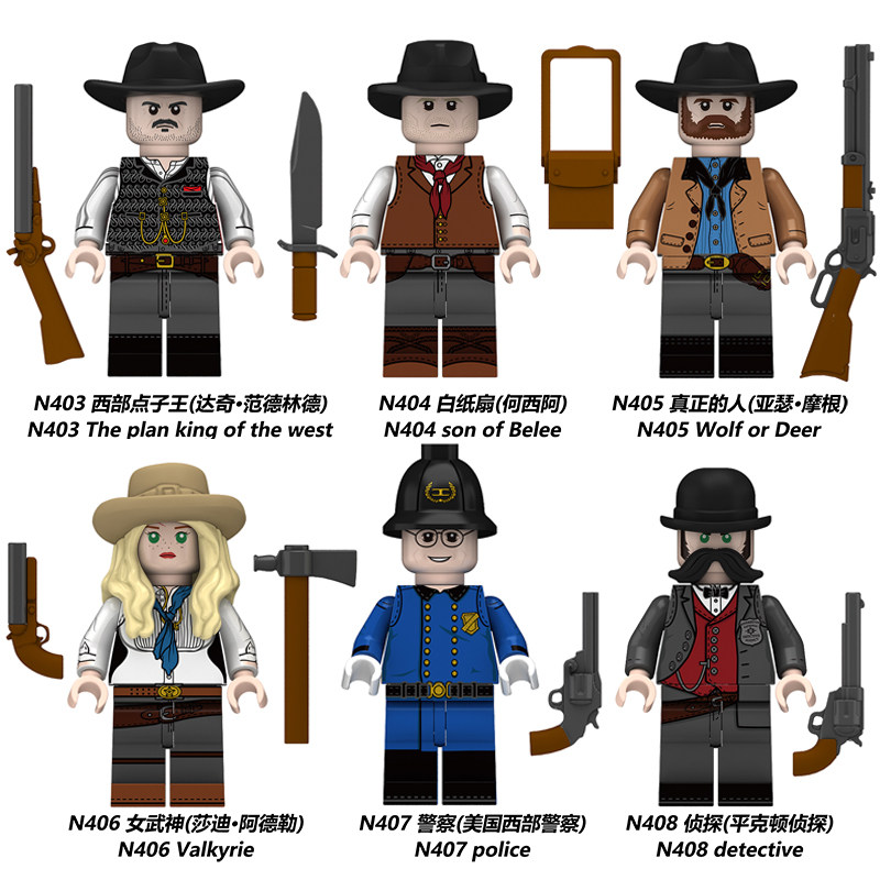 Red Dead Redemption Cousin 2 Arthur Morgan third-party assembled ...