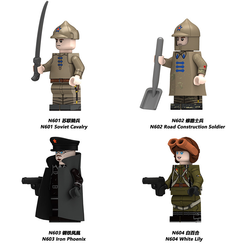 Compatible with LEGO Soviet Cavalry Legion Soldier Female Pilot Third ...