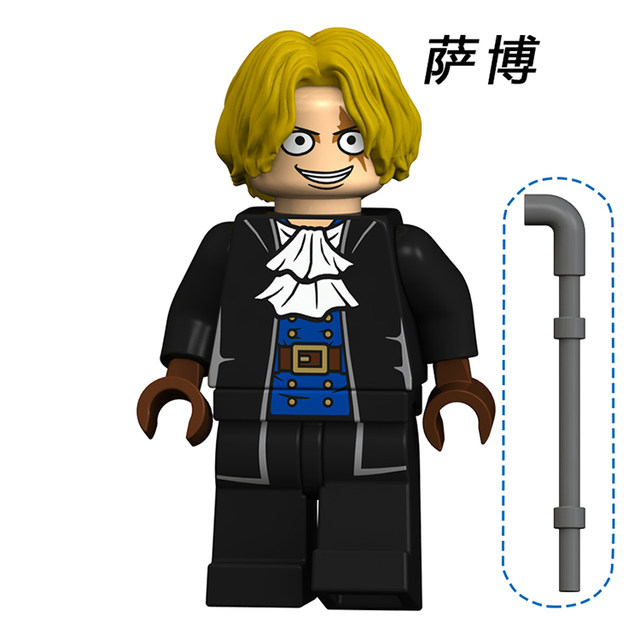 Compatible with LEGO bricks Japanese anime Big Pirates XP098 Shabo ...