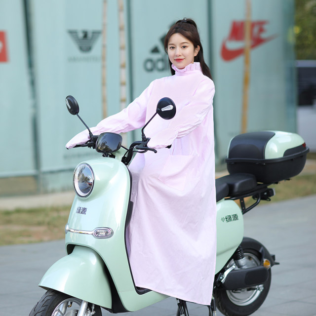 Cycling sun protection clothing for women, anti-UV long-sleeved ...