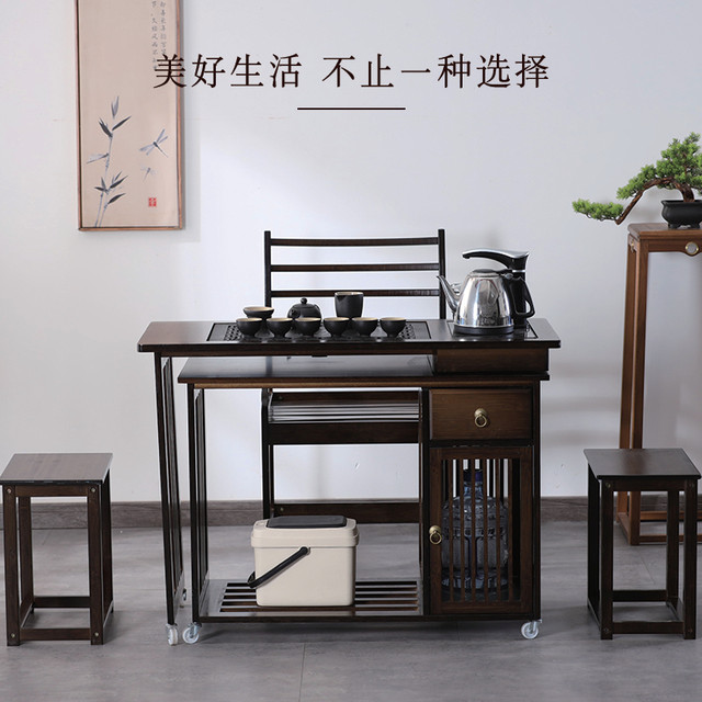 360 mobile rotating tea table balcony home tea making all-in-one multi ...