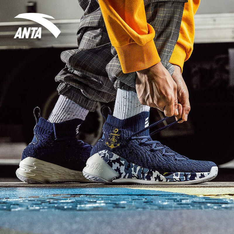 Tênis de basquete anta kt4 thompson – botas nba de quarta geração para ...
