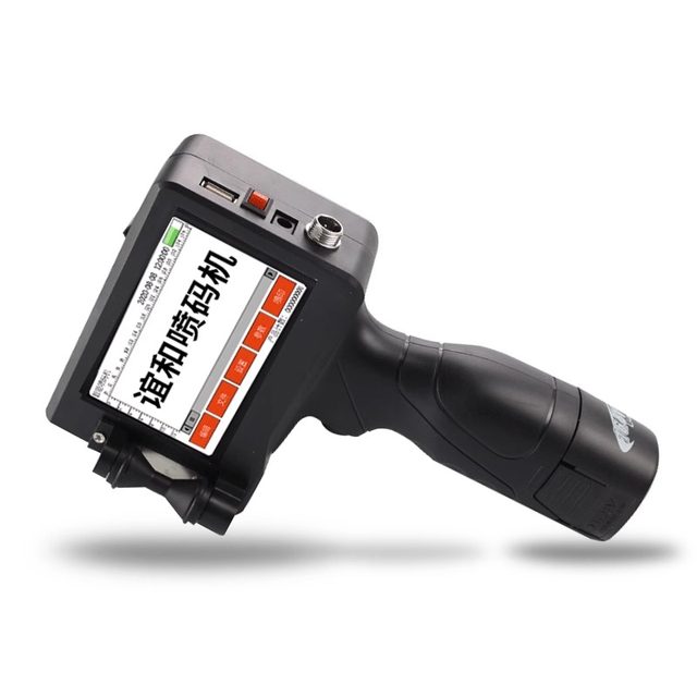 Yihe production date inkjet printer handheld small size character smart ...