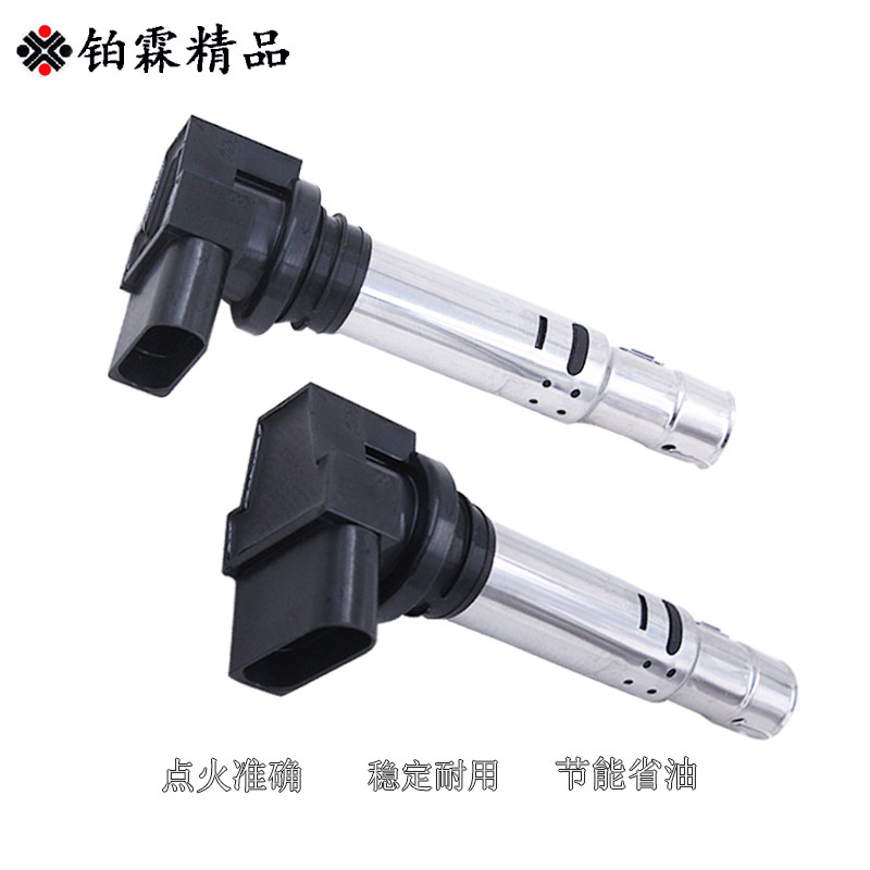 Platinová zapalovací cívka pro Volkswagen Golf 6 Lavida Polo Tiguan ...