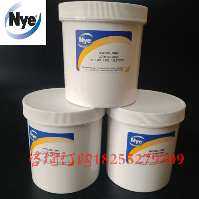 Original genuine American NYE 760G car lubricating oil/nyogel 760g ...